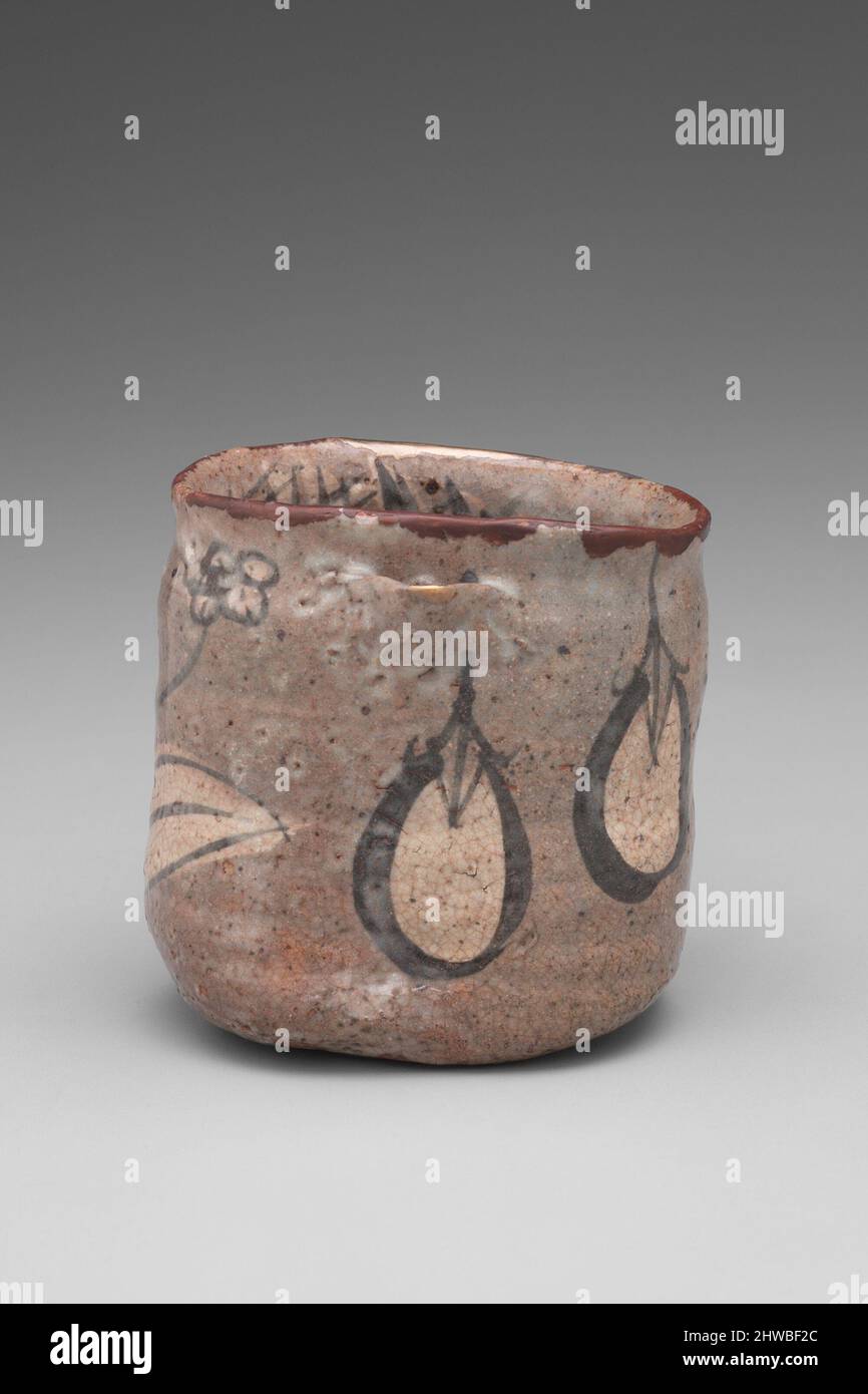 Shino shino hi-res stock photography and images - Alamy