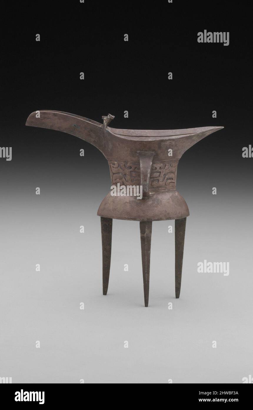 Pouring vessel hi-res stock photography and images - Alamy