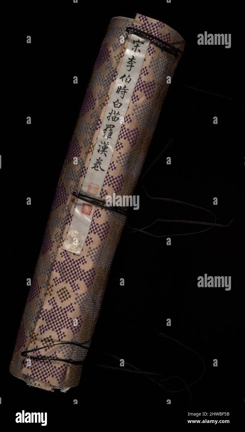 The Eighteen Luohans. Artist, traditionally attributed: Li Gonglin ...