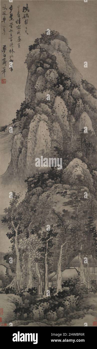 Gong xian chinese hi-res stock photography and images - Alamy