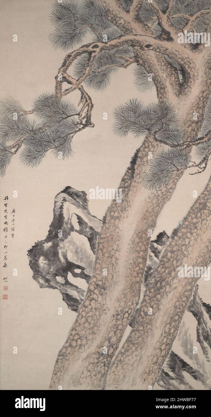 Chinese landscape painting tang dynasty hi-res stock photography and ...