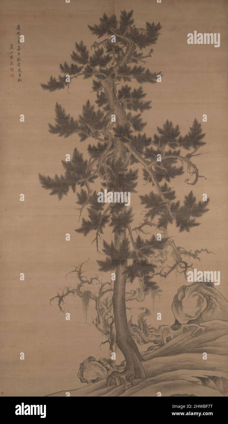 Li cheng hi-res stock photography and images - Alamy