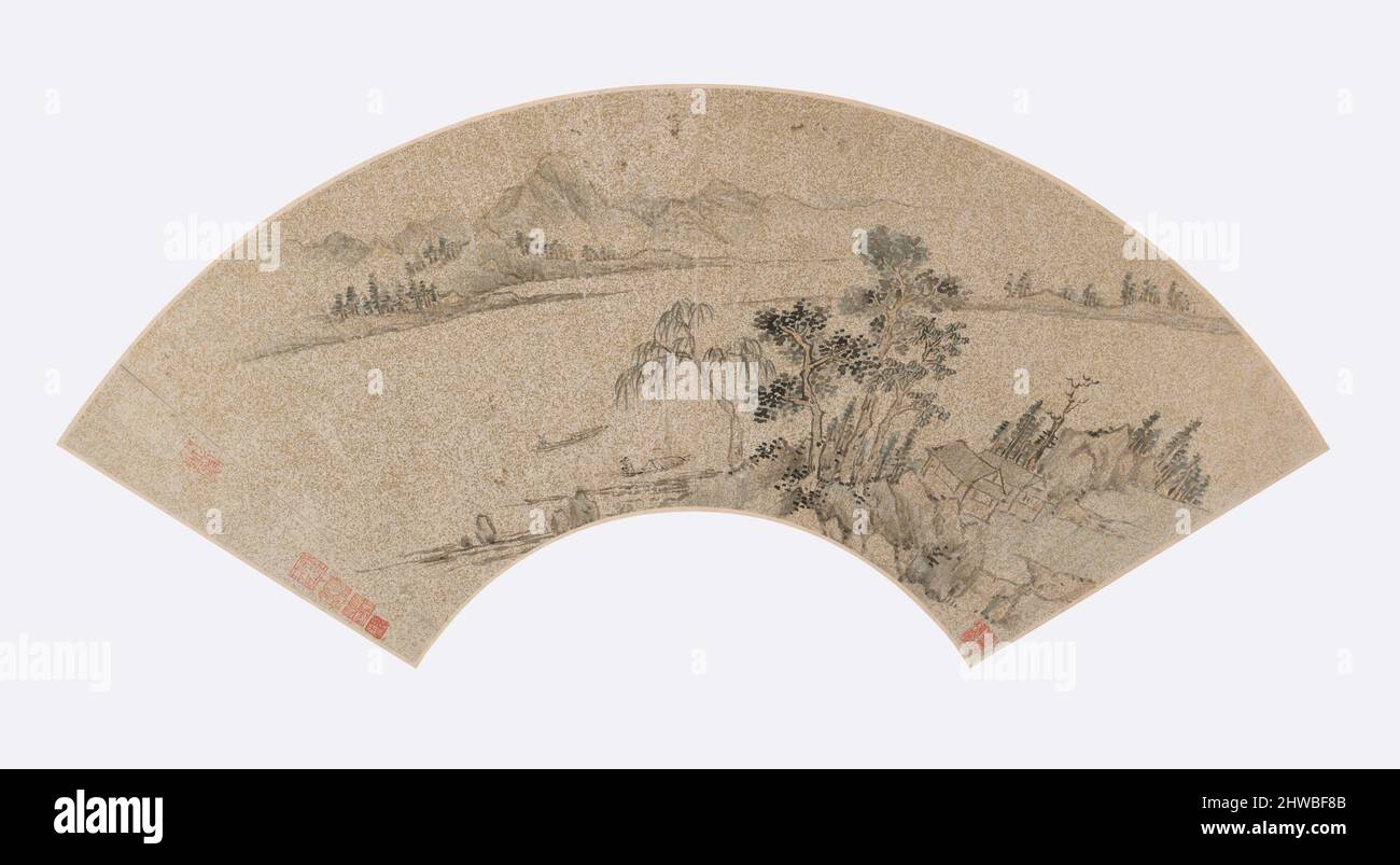 Landscape. Artist: Wen Jia, Chinese, 1501–1583 Stock Photo - Alamy