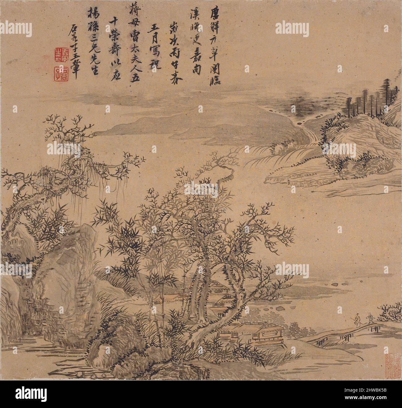 Leaf from Album of Landscapes. Artist, attributed to: Wang Hui, Chinese ...