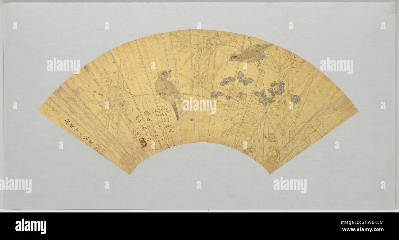 Bird and Flower. Artist: Chen Shu, Chinese, 1660–1736 Stock Photo - Alamy