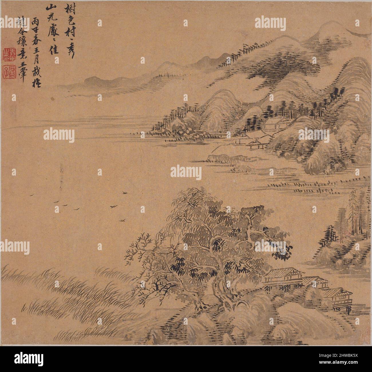 Leaf from Album of Landscapes. Artist, attributed to: Wang Hui, Chinese ...