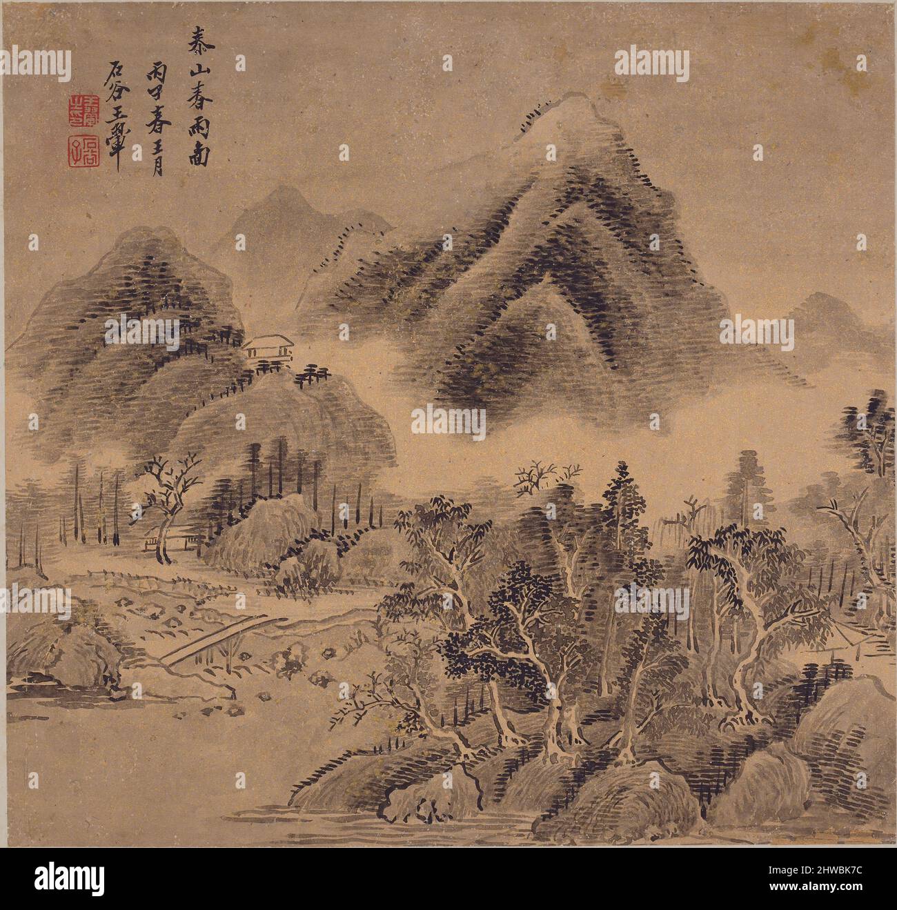 Leaf from Album of Landscapes. Artist, attributed to: Wang Hui, Chinese ...
