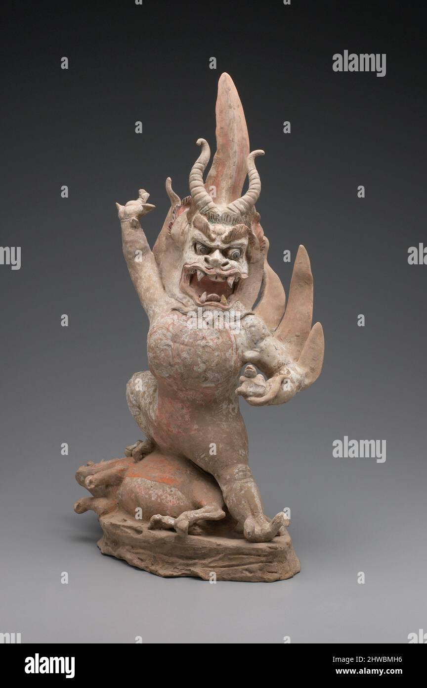 Tomb Guardian Creature (Zhenmushou Stock Photo - Alamy