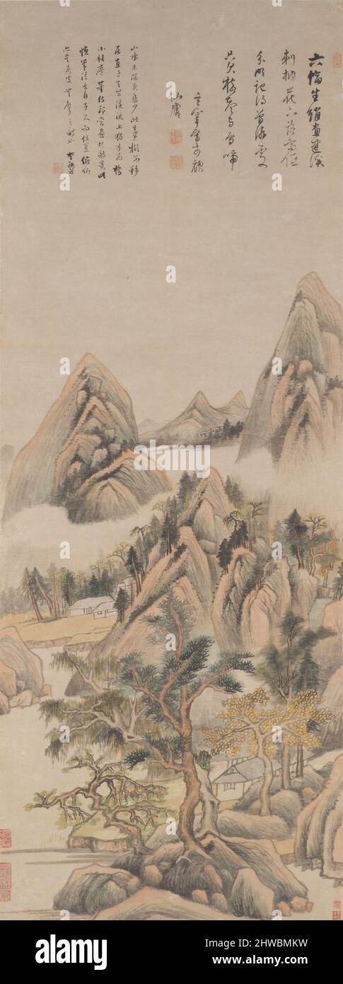 Reminiscence of Jian River. Artist: Dong Qichang, Chinese, 1555–1636 ...