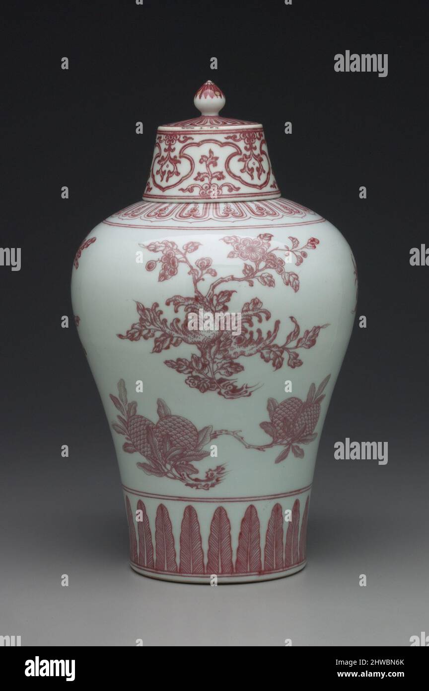 Meiping shape hi-res stock photography and images - Alamy