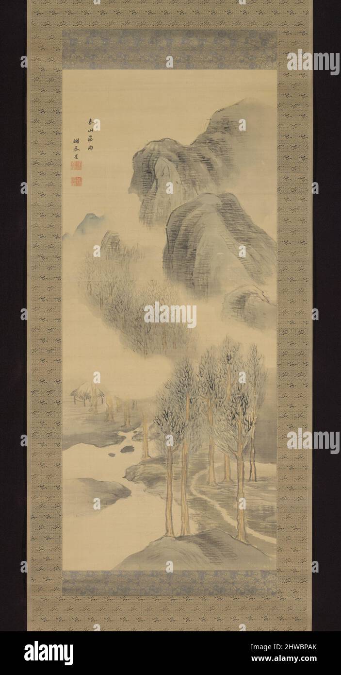 Yosa hi-res stock photography and images - Alamy