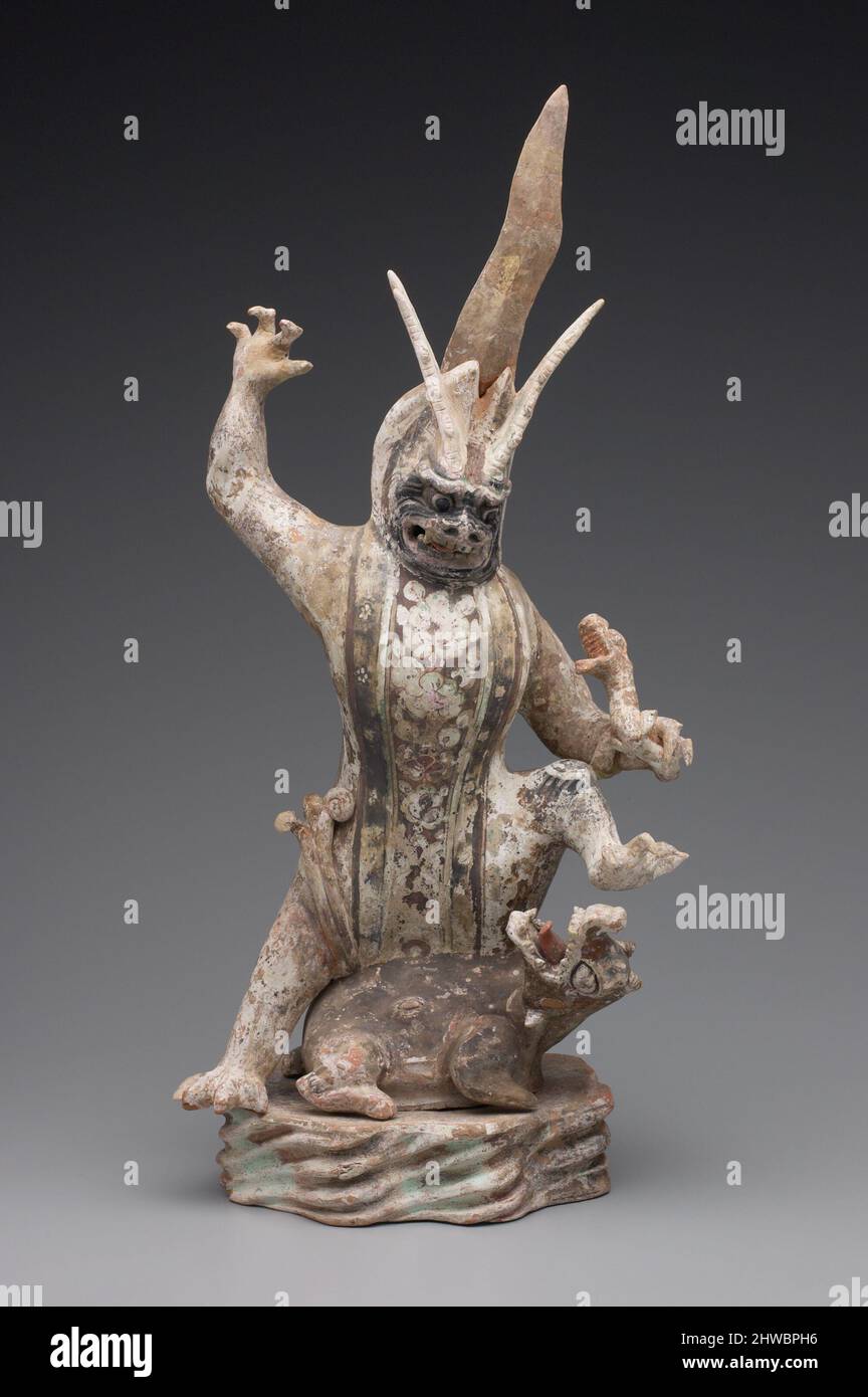 Tomb Guardian Creature (Zhenmushou Stock Photo - Alamy