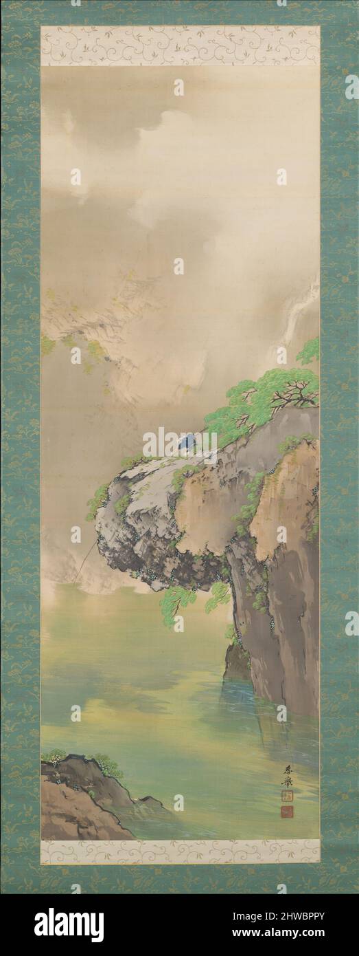 Shunkyo yamamoto hi-res stock photography and images - Alamy