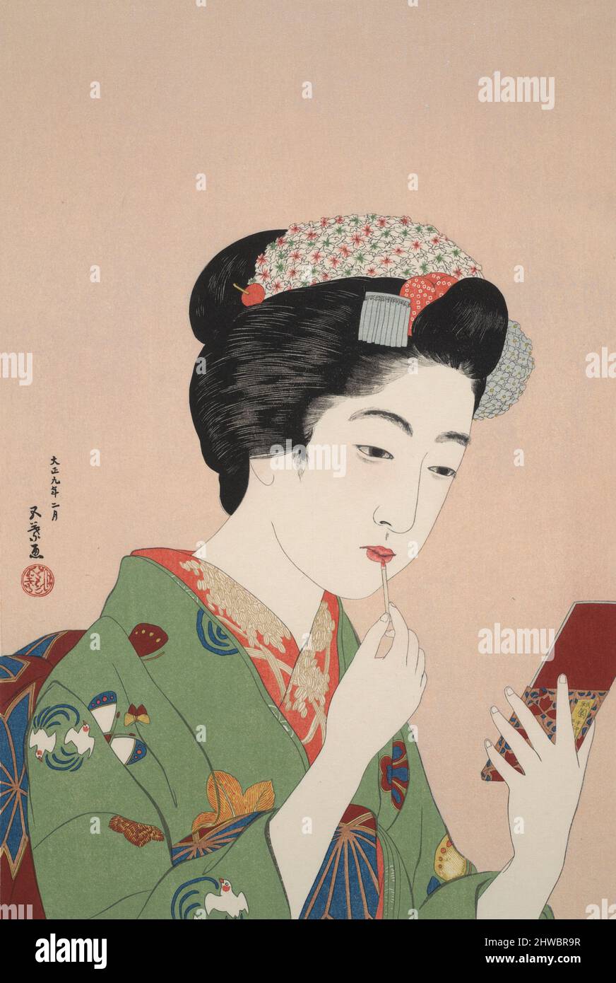 Hashiguchi hi-res stock photography and images - Alamy