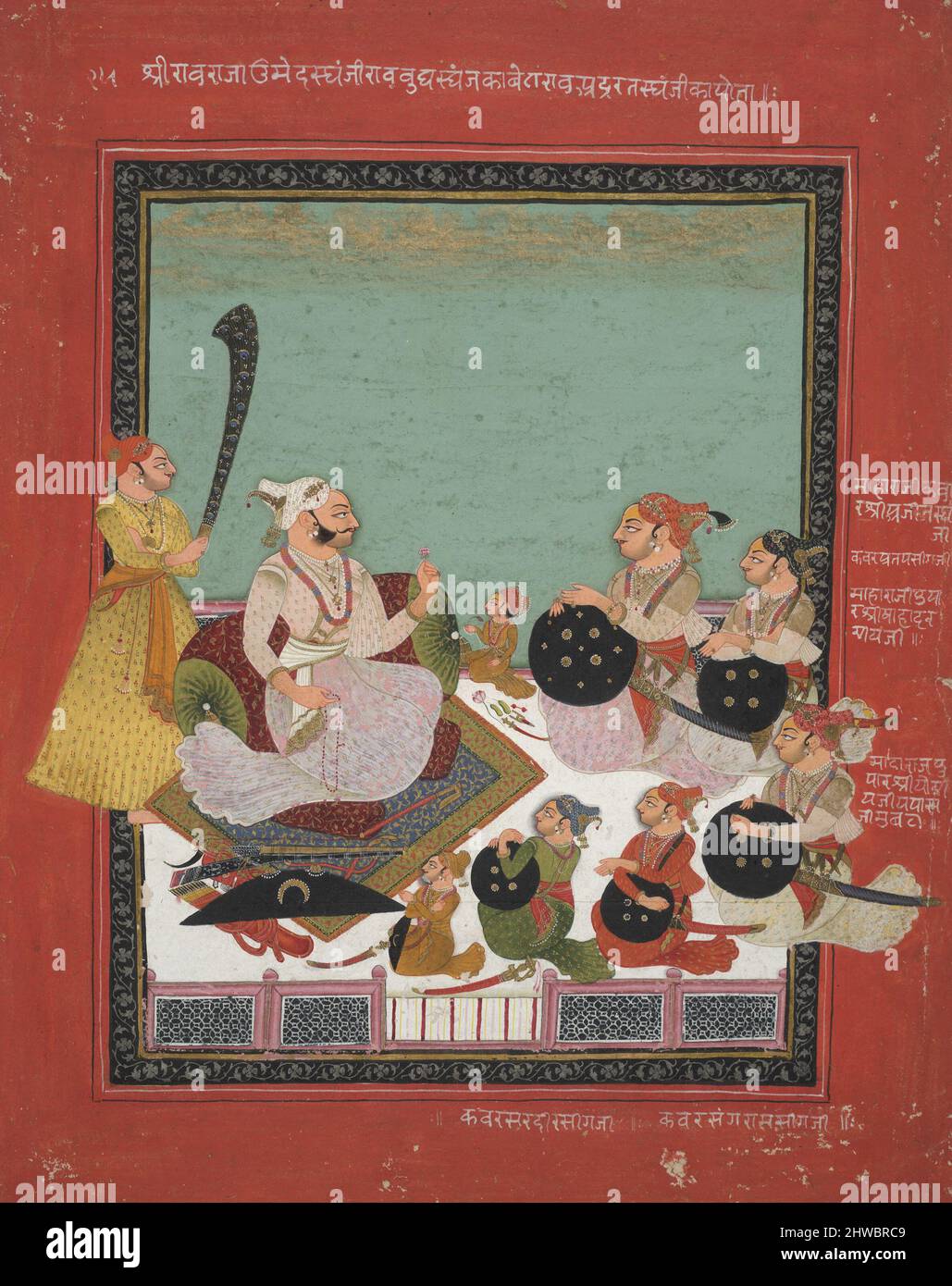 Umed singh hi-res stock photography and images - Alamy