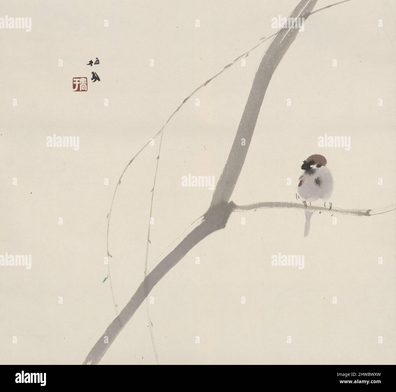 Takeuchi 1864 1942 hi-res stock photography and images - Alamy