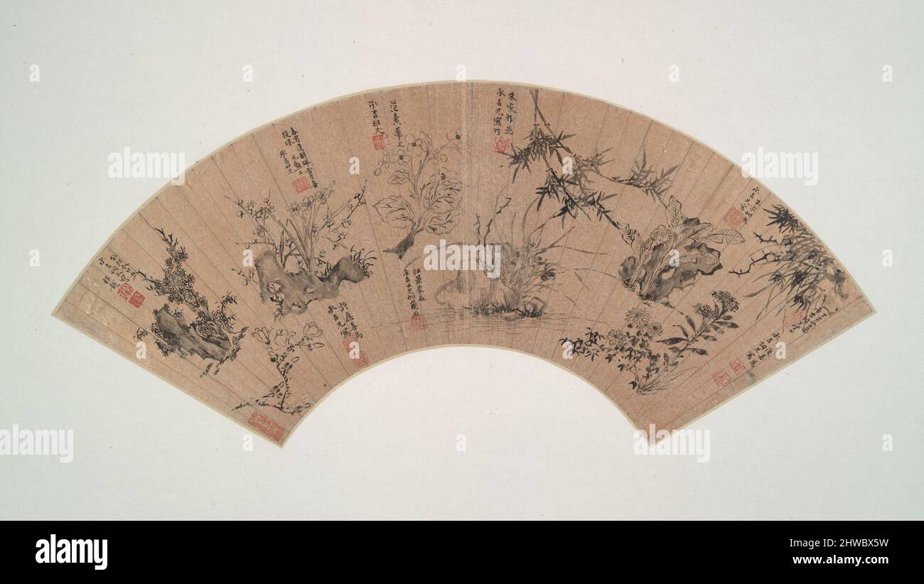 Flowers and Plants. Artist: Ding Kexue, Chinese Artist: Xu Fushan ...