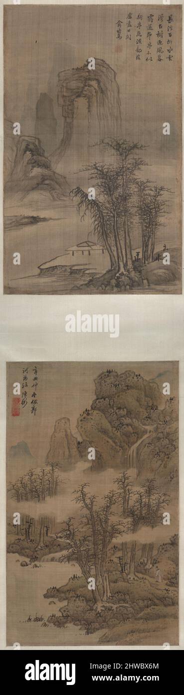 Landscapes. Artist: Chen Heng Artist: Yu Shidu Stock Photo - Alamy