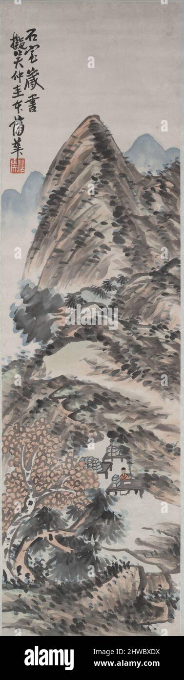 Reading Books in a Cave: after Wu Zhen. Artist: Pu Hua, Chinese, 1830 ...