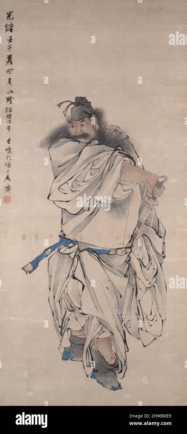 Zhong Kui. Artist: Ren Yi, Chinese, 1840–1895 Stock Photo - Alamy
