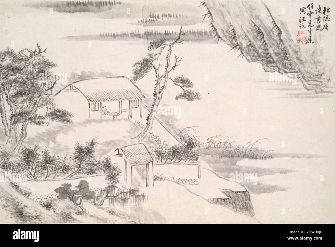 Reading at the Secluded Pine Studio (Song yin an). Artist: Wang Bin ...