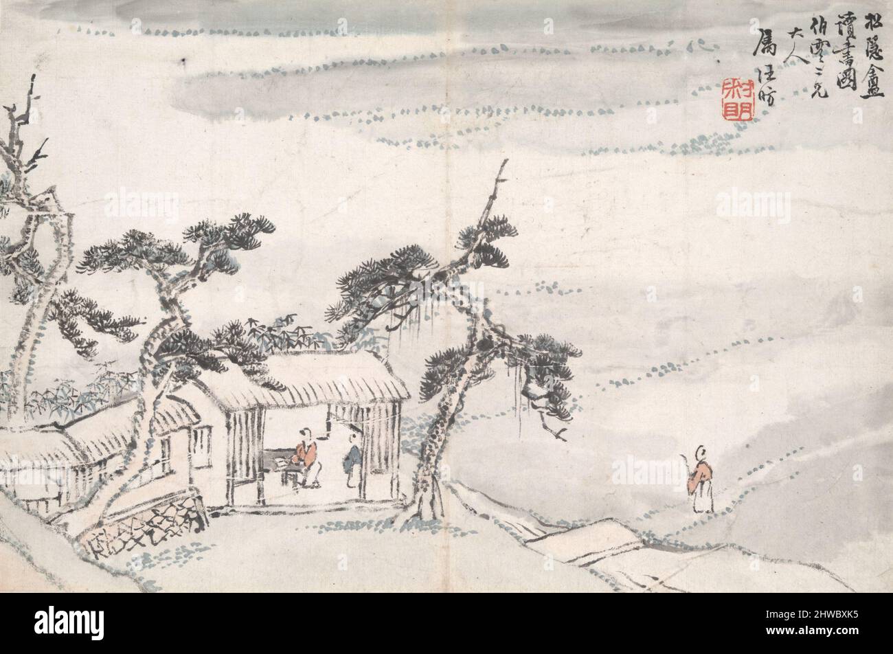 Reading at the Secluded Pine Studio (Song yin an). Artist: Wang Fang ...