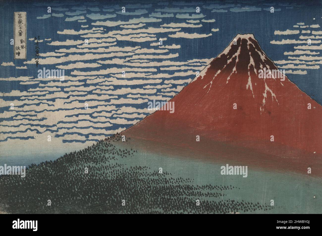 South Wind at Clear Dawn, also known as Red Fuji, from the series ...