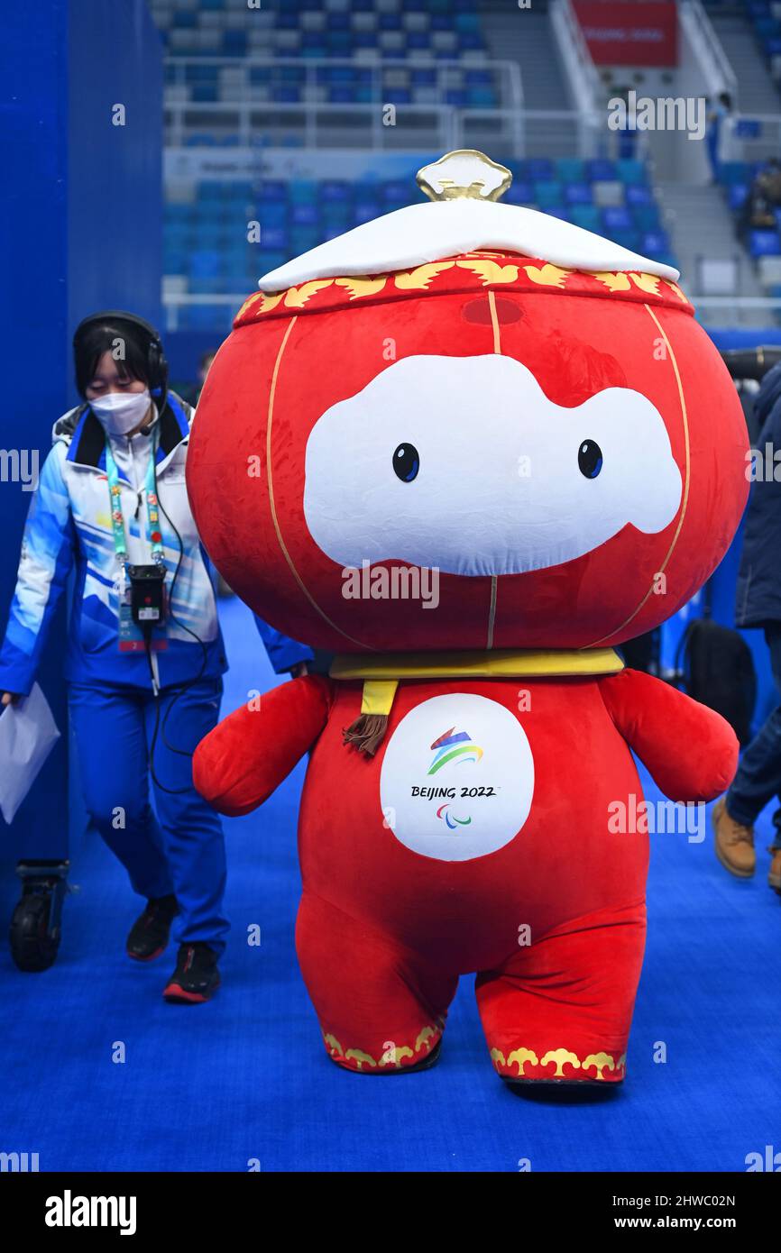 Beijing, National Aquatics Center in Beijing. 5th Mar, 2022. Shuey Rhon Rhon, the mascot of ...