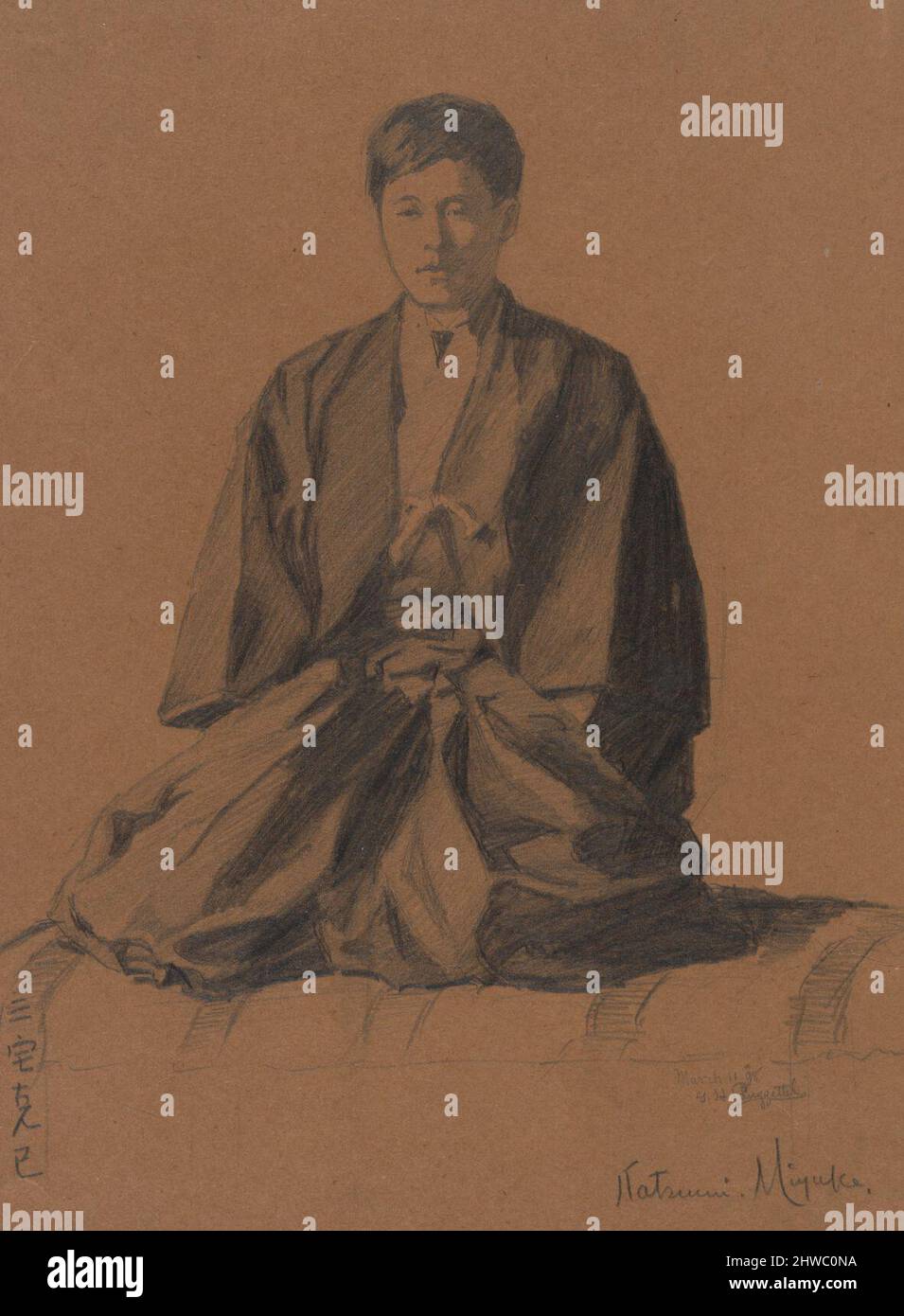 Katsumi Miyuke. Artist: George H. Langzettel, American, 1864–1953, B.F ...