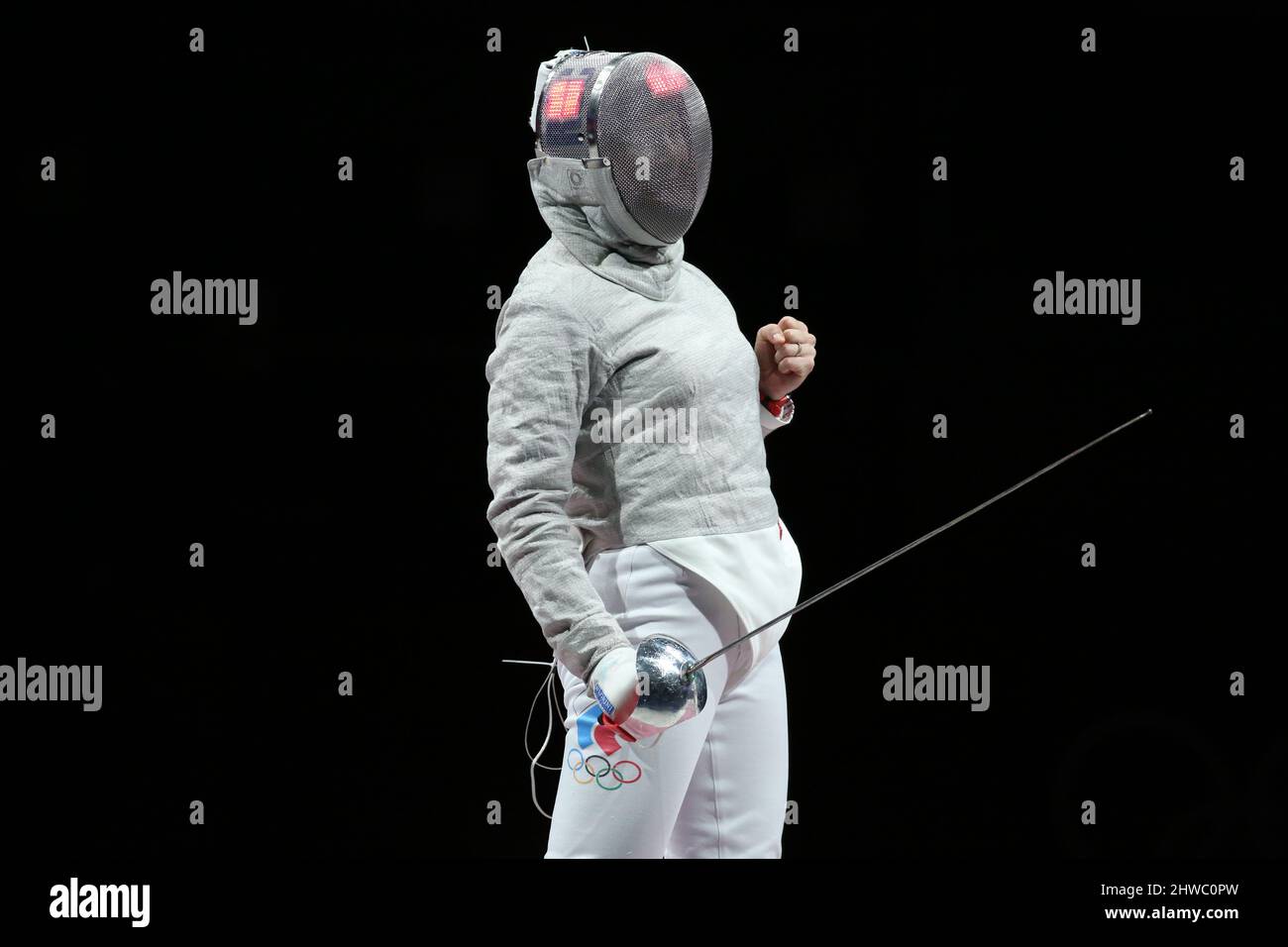 JULY 26th, 2021 - CHIBA, JAPAN: Sofya Velikaya of Russia reacts during ...