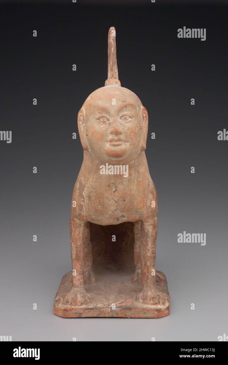 Human-Faced Tomb Guardian Creature (Zhenmushou Stock Photo - Alamy