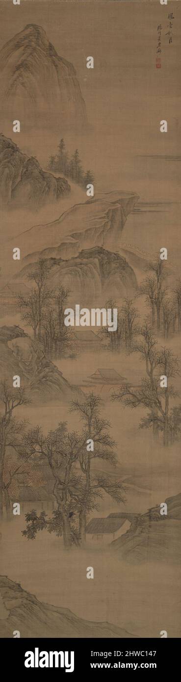Hong wu hi-res stock photography and images - Alamy