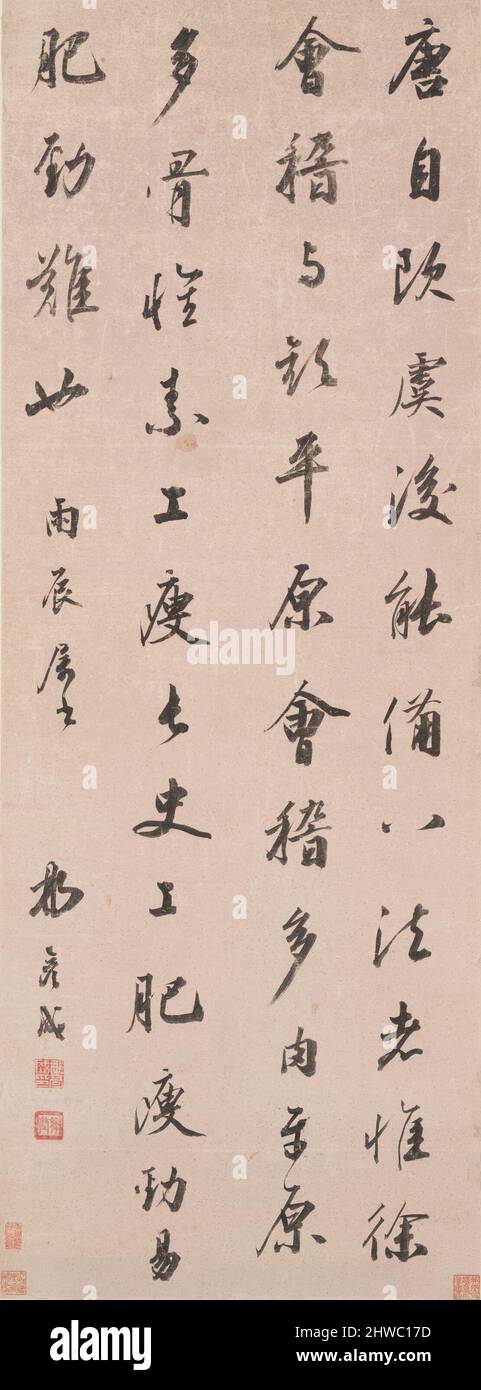 Calligraphy artist hi-res stock photography and images - Alamy