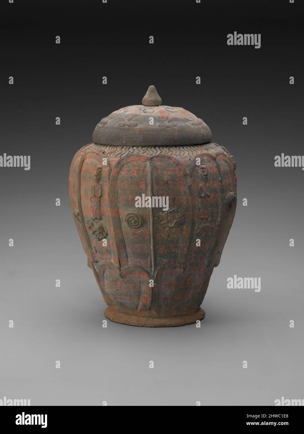 Funerary jar hi-res stock photography and images - Alamy