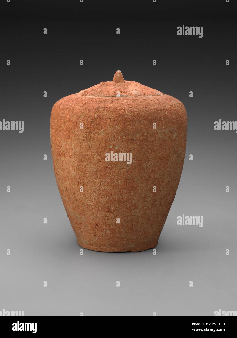 Funerary jar hi-res stock photography and images - Alamy