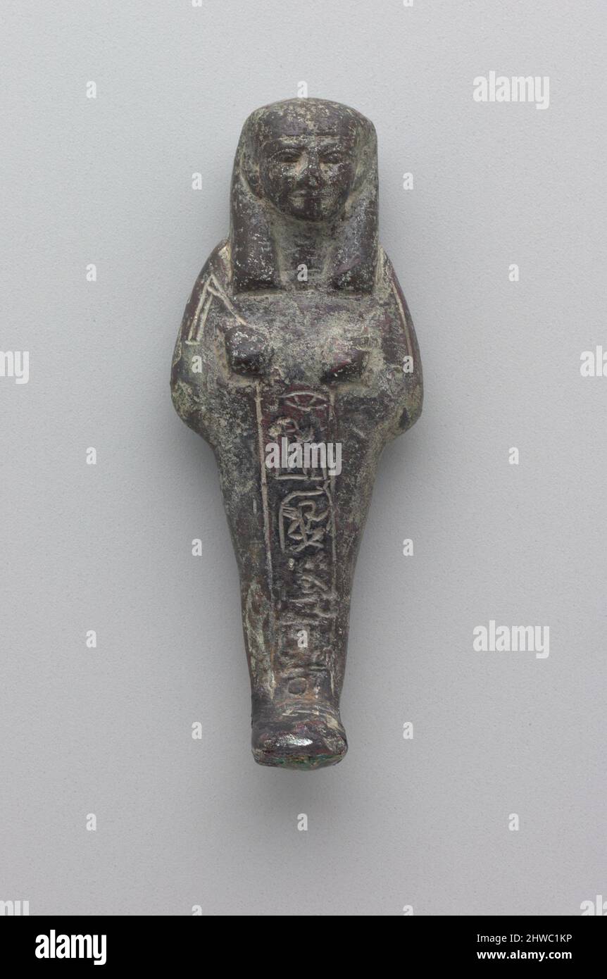 Shawabti hi-res stock photography and images - Alamy