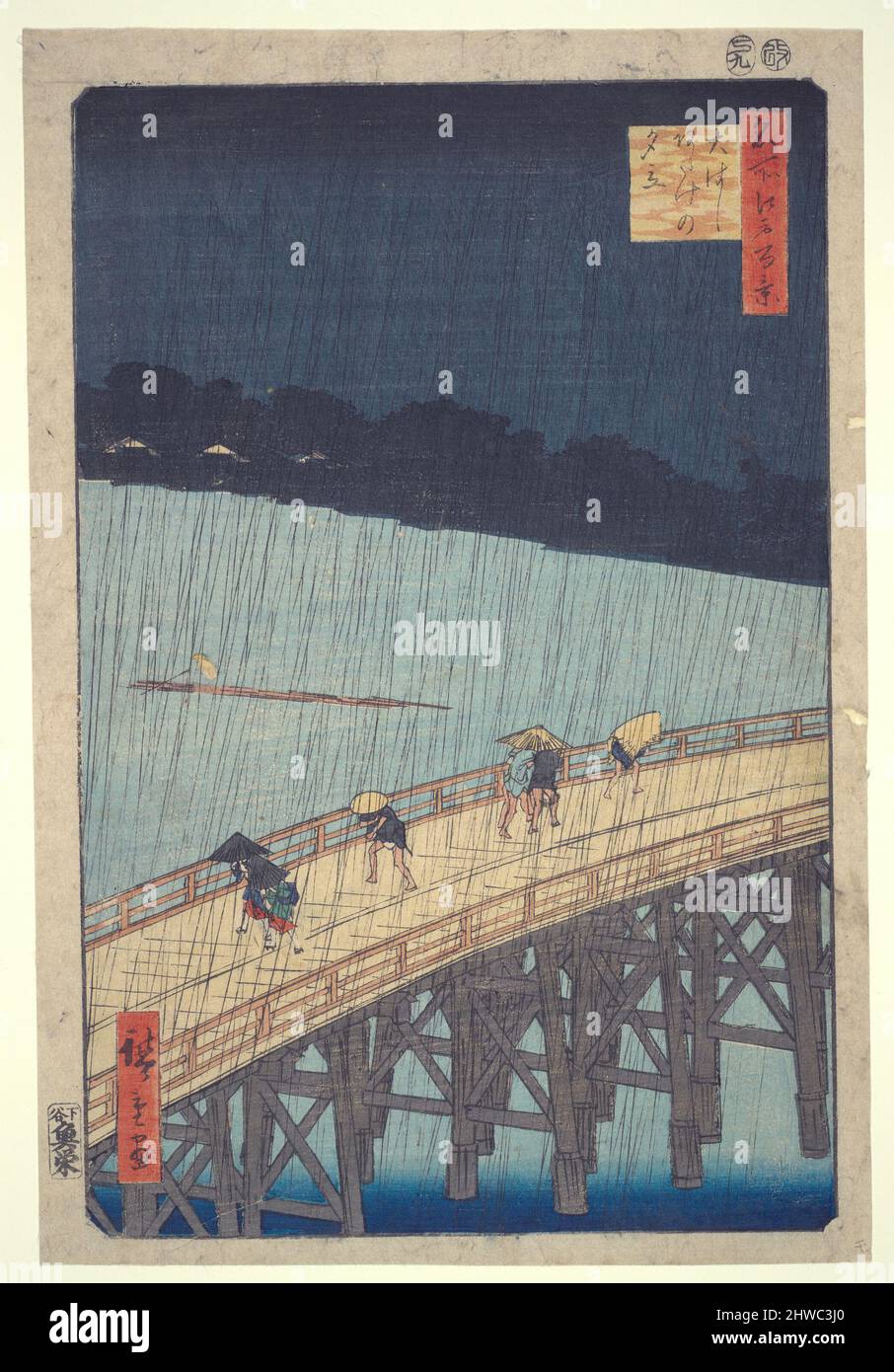 Ohashi Bridge, Sudden Shower at Atake, from the series One Hundred ...