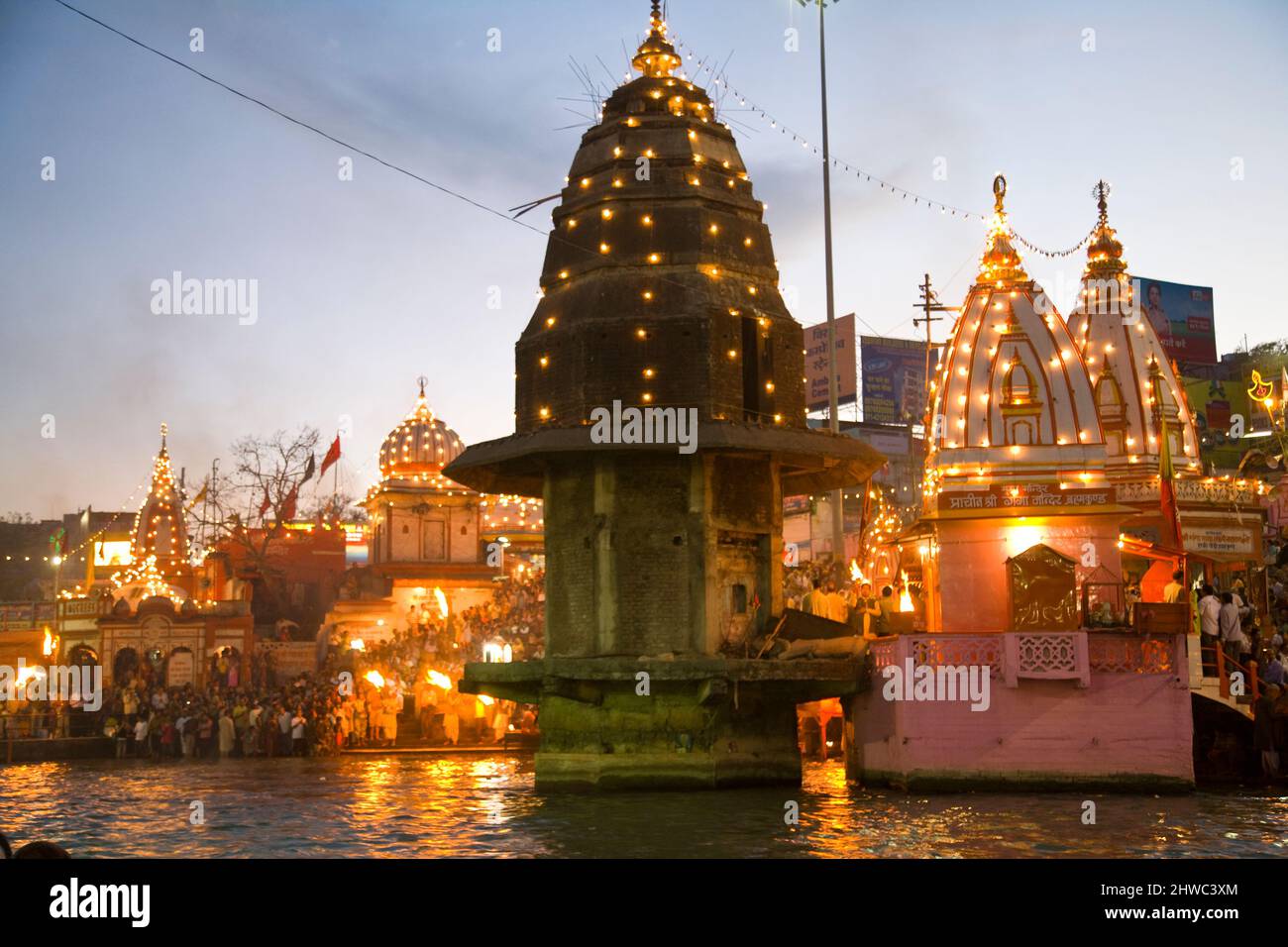 India, Hindu, Festival, Ganges, Icon, Kumbh Mela, Pilgrimage, Ganges ...