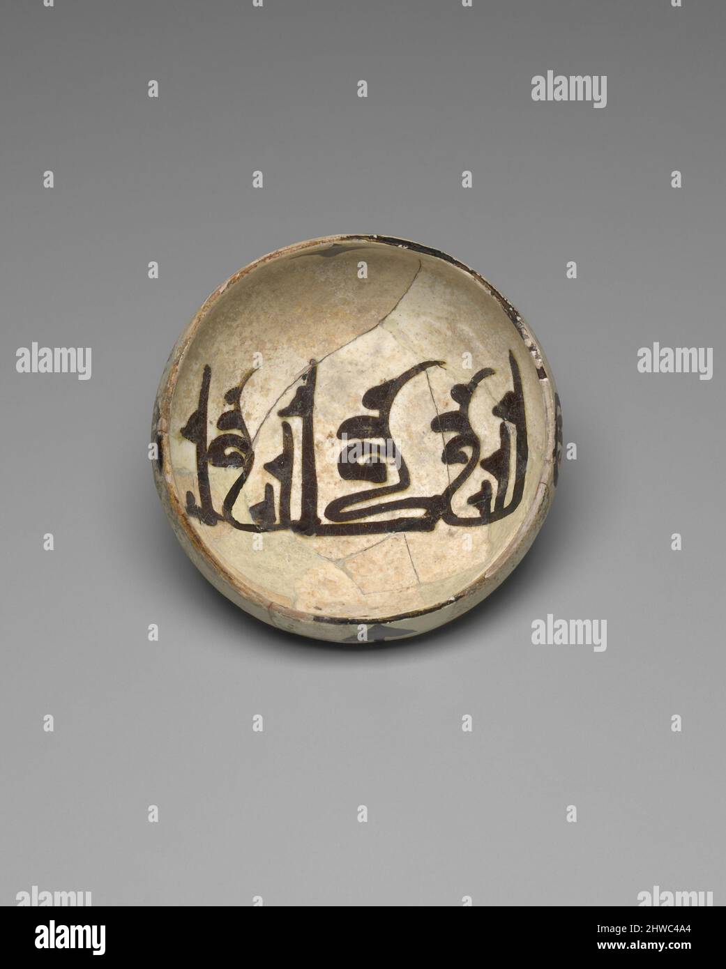 Inscription god hi-res stock photography and images - Alamy