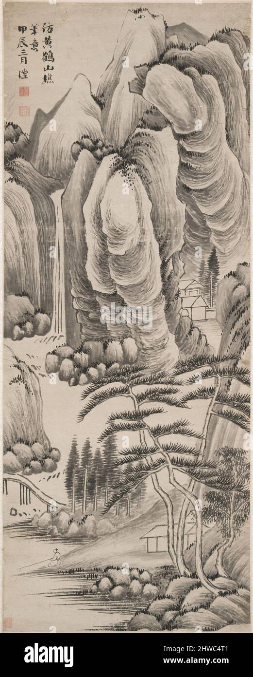 Landscape. Artist: Qian Feng, Chinese, 1740–1795 Stock Photo - Alamy