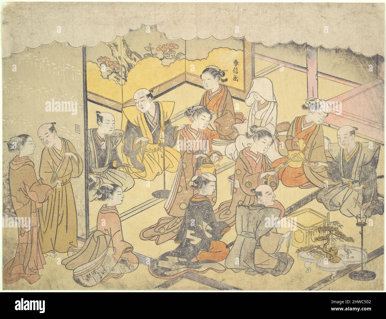 The Wedding Sake Cup : The Marriage Ceremonies. Artist: Suzuki Harunobu ...