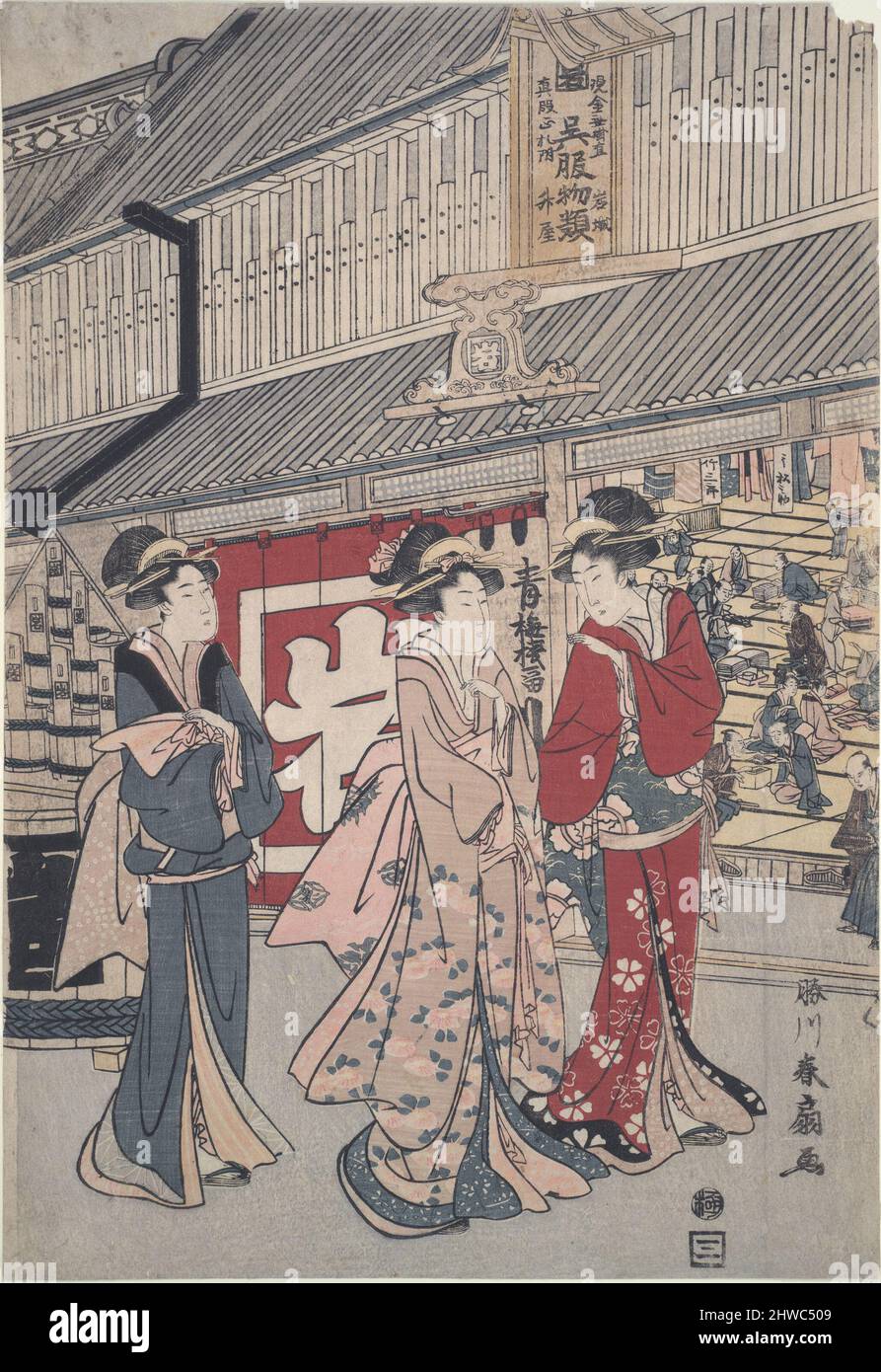 Three Courtesans in front of a shop. Artist: Katsukawa Shunsen ...
