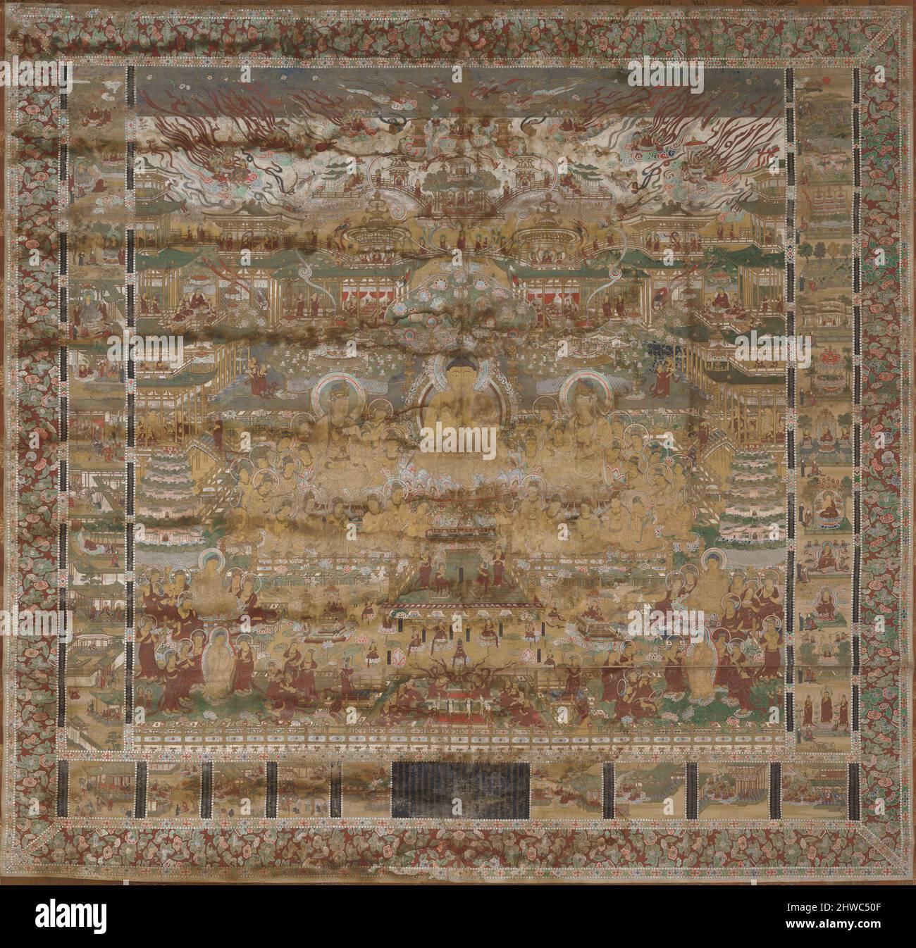 Taima mandala hi-res stock photography and images - Alamy