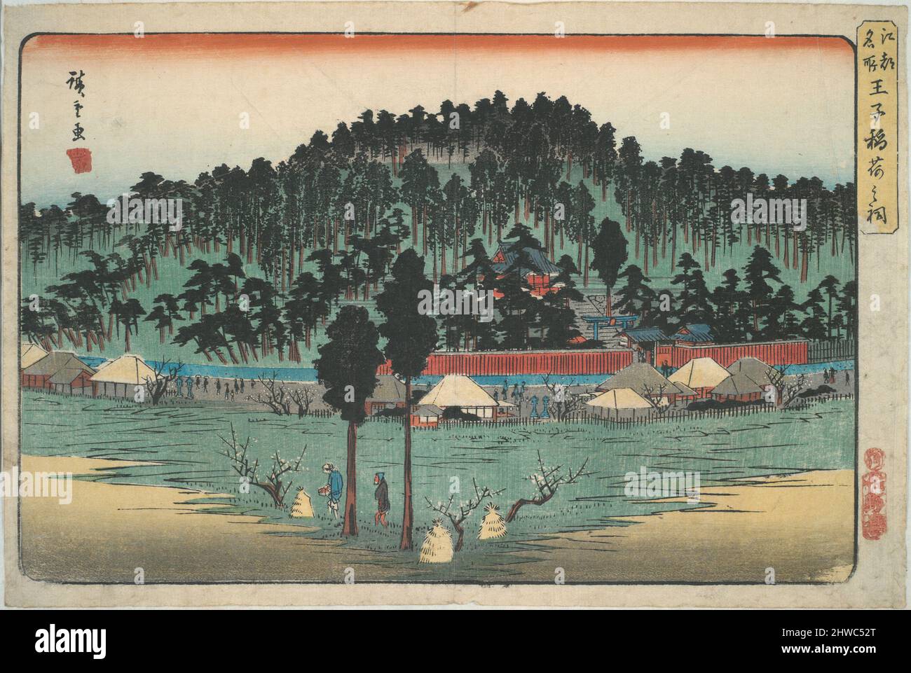 Illustrated book of Famous Views of Edo: small shrine at ?ji. Artist ...