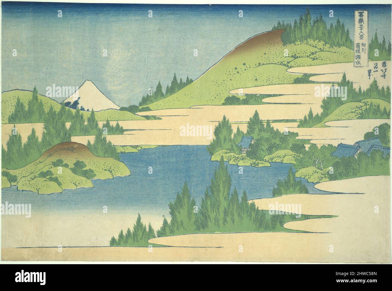Lake Hakone in Segami Province, from the series Thirty-six Views of ...