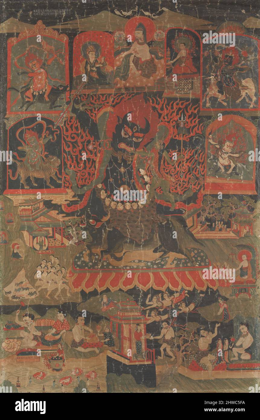 Dharmaraja hi-res stock photography and images - Alamy