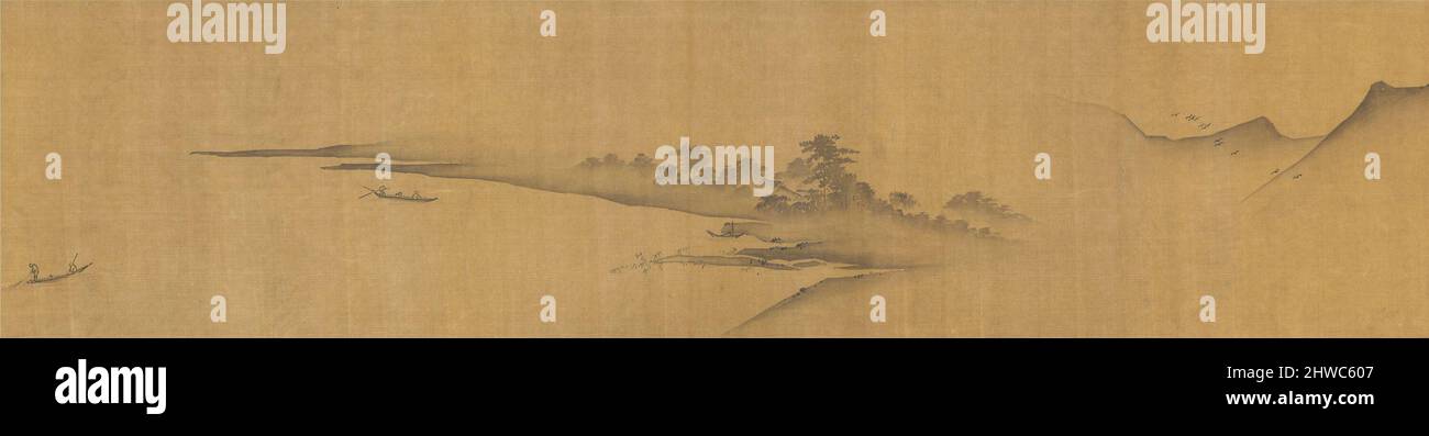 Twelve Views of Landscape. Artist, copy after: Xia Gui, Chinese, active ...