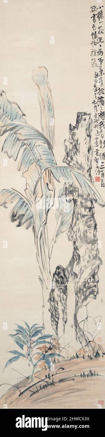 Banana Tree and Rock in the Style of Li Shan. Artist, copy after: Li ...