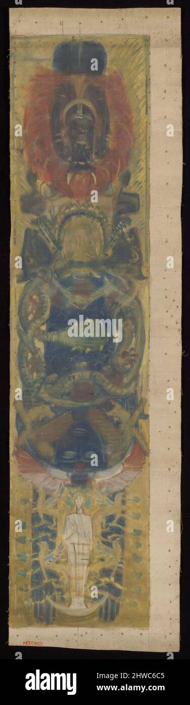 Study for the Boston Public Library Murals: Pagan Heads, for a Vault ...