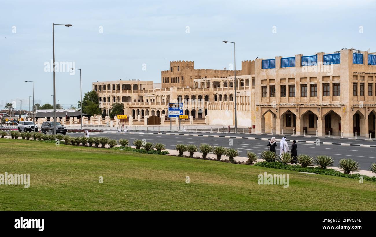 Doha, Qatar - January 15th 2022: Qatari building architecture in Falcon ...